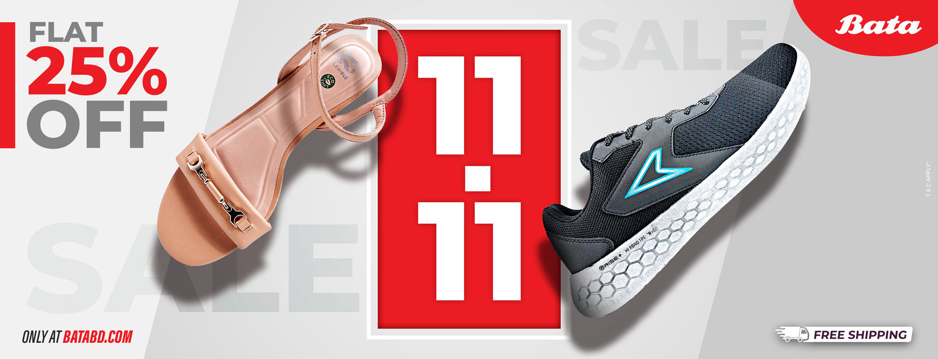 Surprisingly Bata – batabd