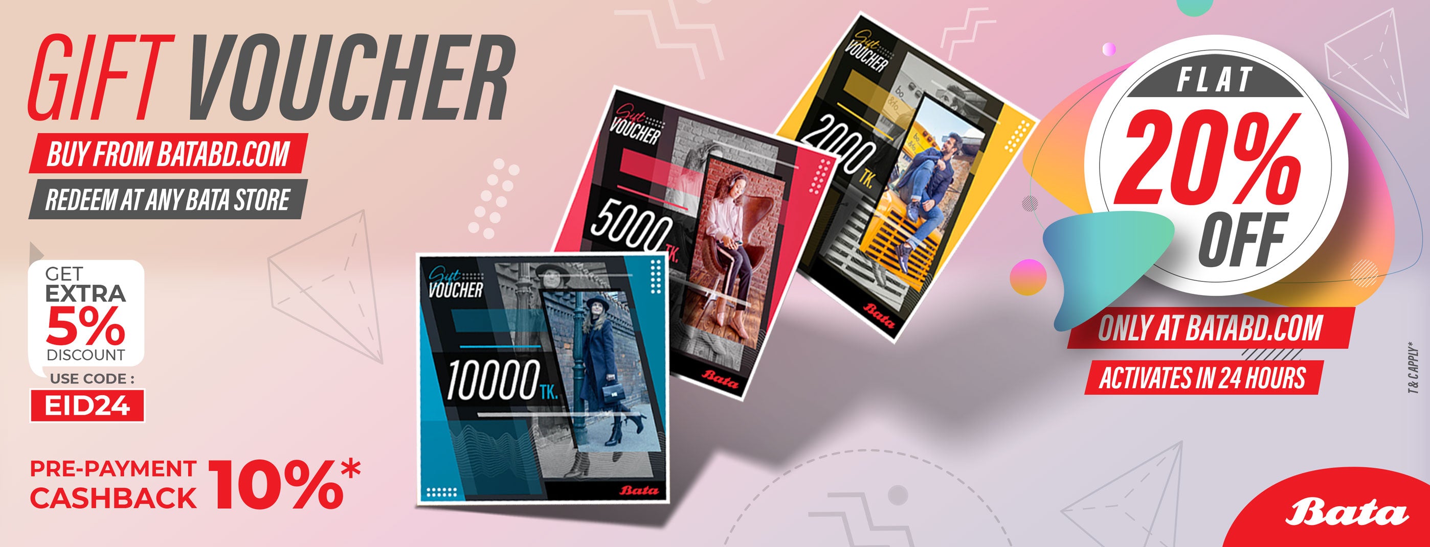 Surprisingly Bata – batabd