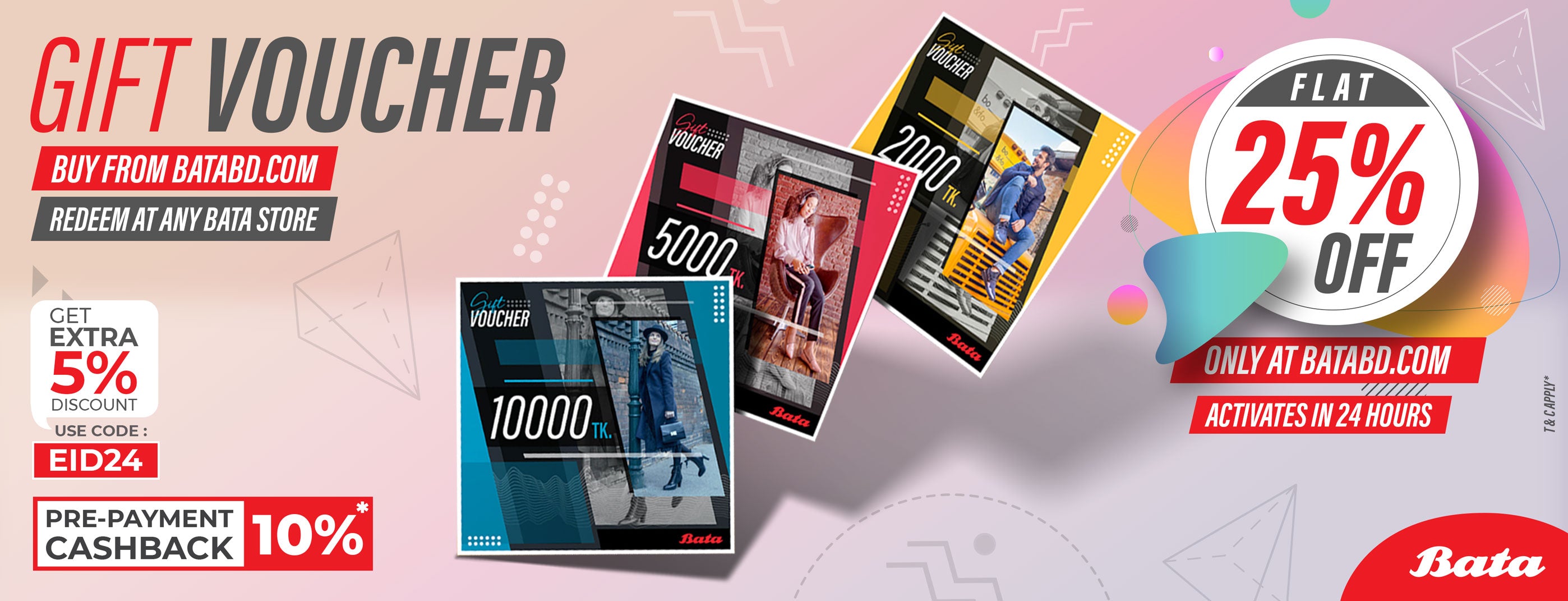 Surprisingly Bata – batabd