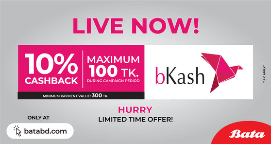 CHILDREN – tagged "Power" – batabd