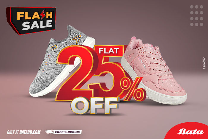 Surprisingly Bata – batabd