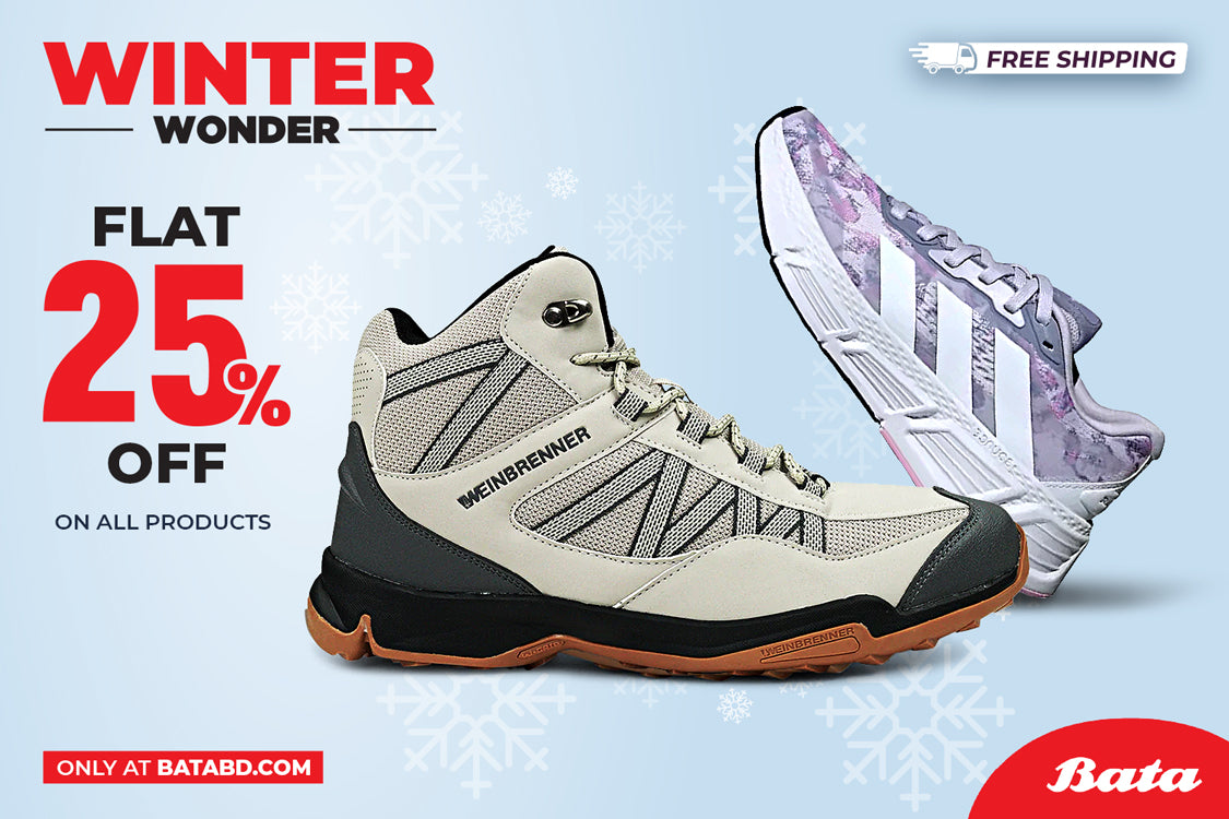 Surprisingly Bata – batabd