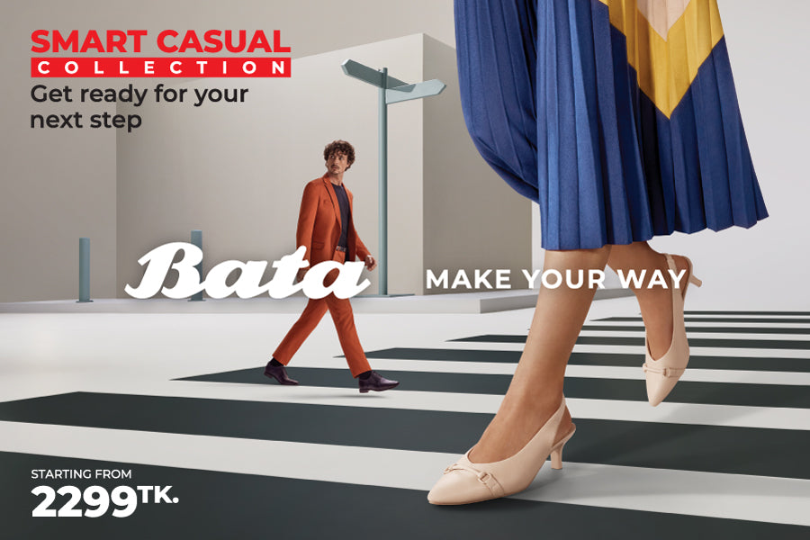 Surprisingly Bata – batabd