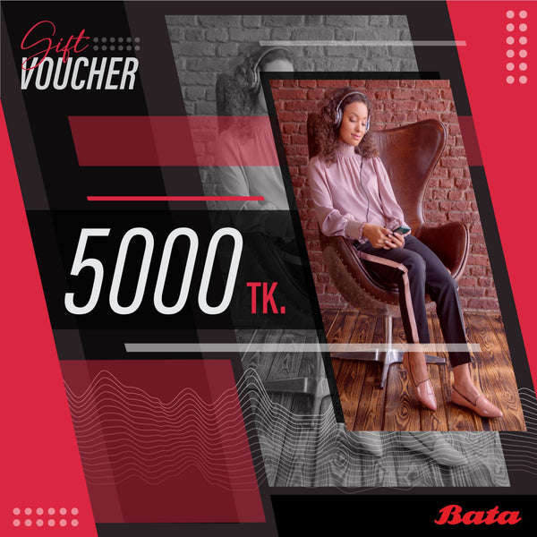 Bata Digital Gift Card 5000Tk – Bata